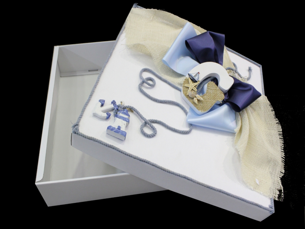 Greek Orthodox Christening Boxes: Nautical Christening Box